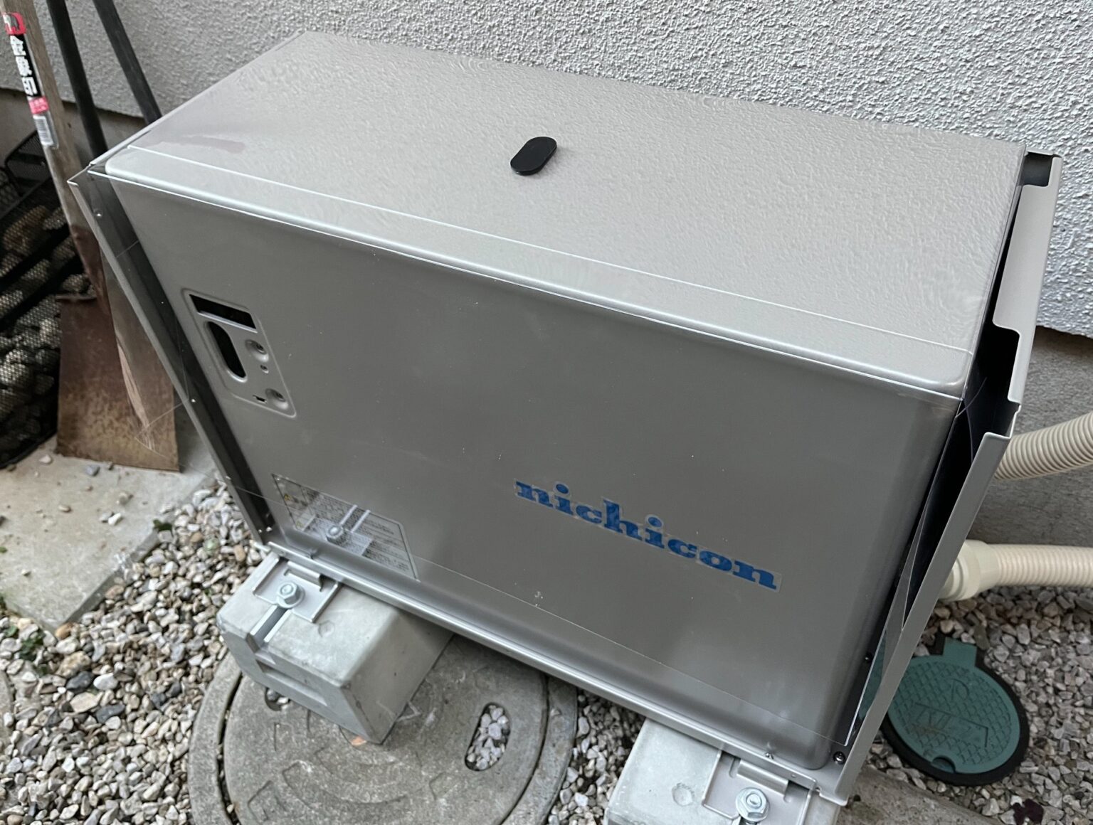 ＜東京都＞I様邸 ニチコン蓄電池＆HEMS＆V2Hの設置 【補助金活用】 - コストリノベーション株式会社