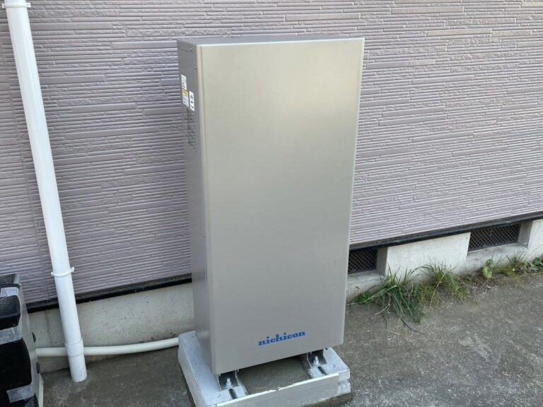 ＜東京都＞O様邸 ニチコンV2H＆HEMS設置 【補助金活用】 - コストリノベーション株式会社